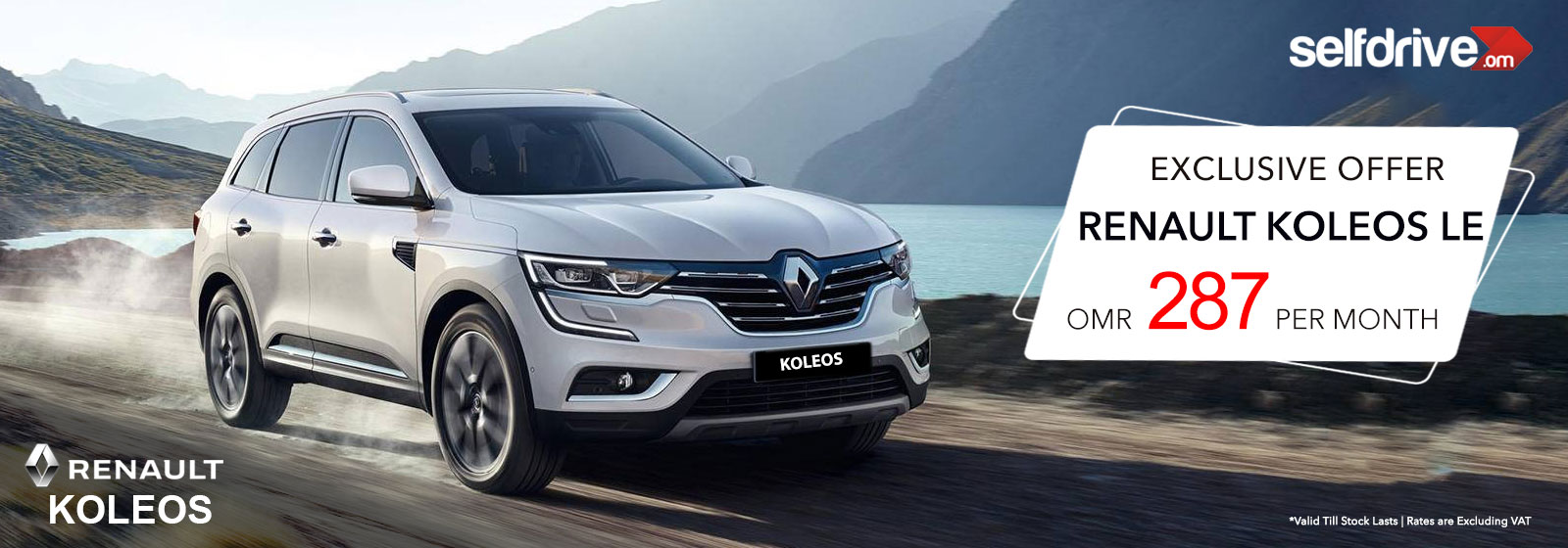 Oman Car Rental, Rent a car Muscat OMR 119/month* 25% off on Monthly ...