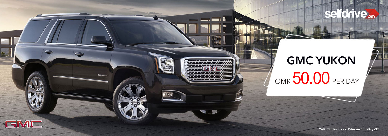 Oman Car Rental, Rent a car Muscat OMR 157/month* 25% off on Monthly ...